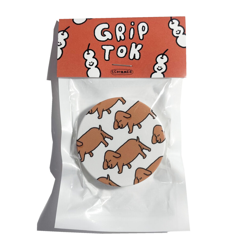 griptok – dog pattern – SSKTMMEE