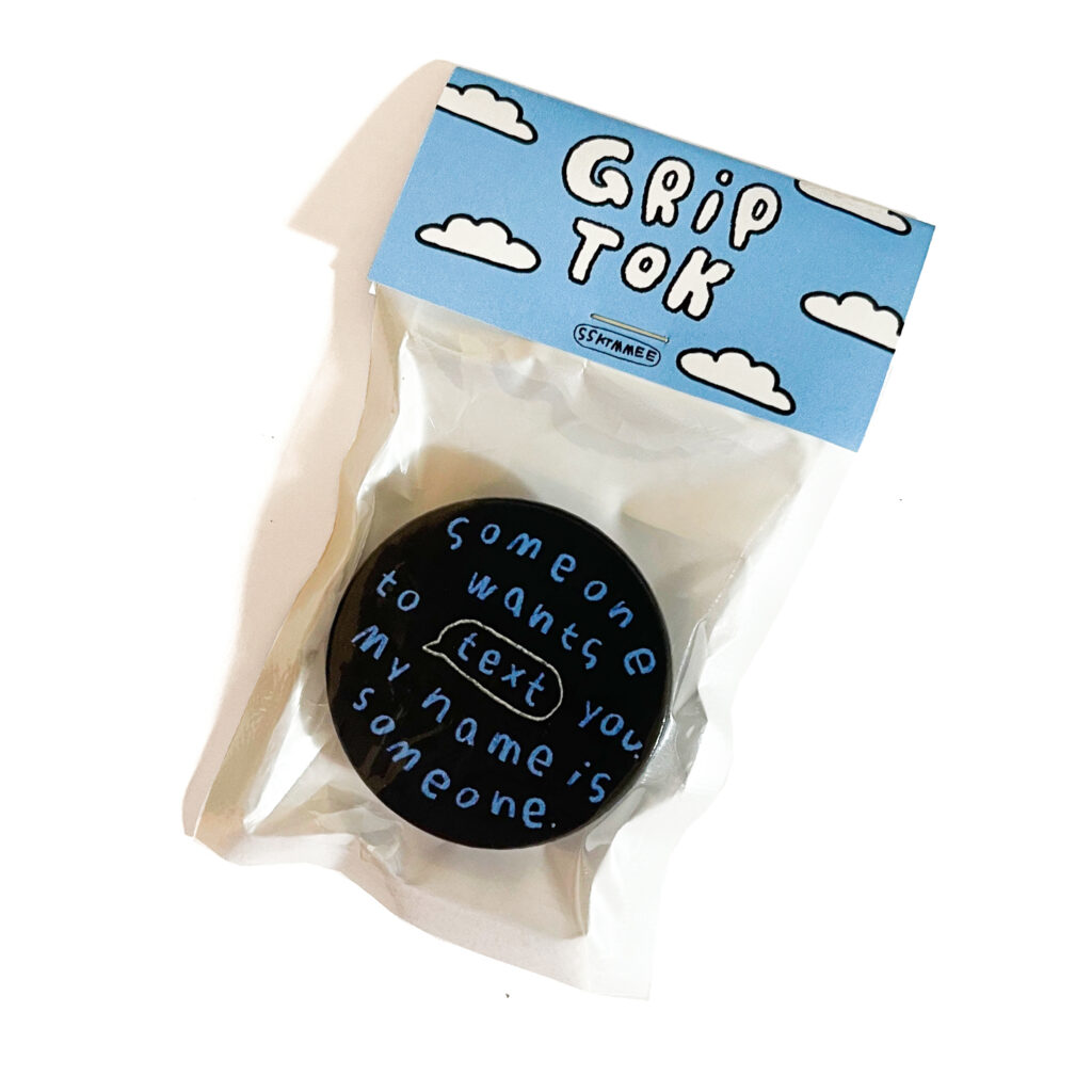 griptok – golden retriever (clear) – SSKTMMEE