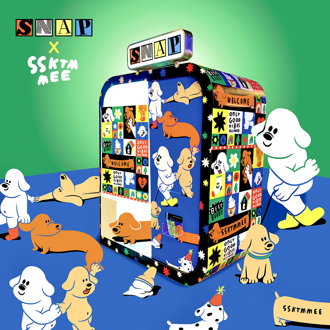 COLLABORATION – SSKTMMEE